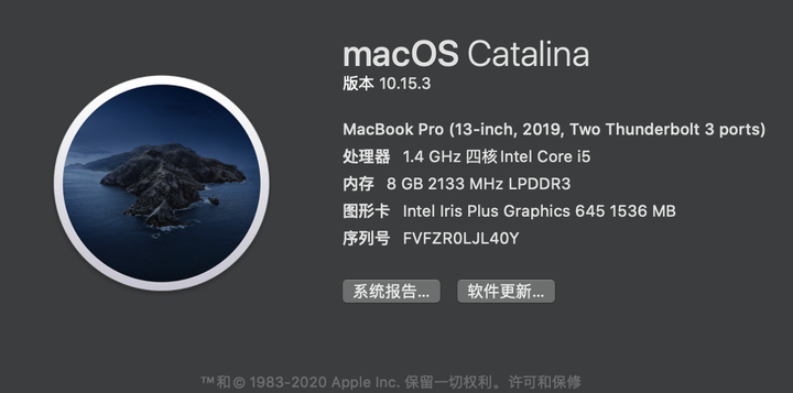 mbp2019款升级macOS Catelina 10.15.3 遇到的经常重启问题 - 知乎