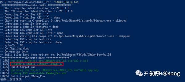 基于cmake，交叉编译c、c 知乎
