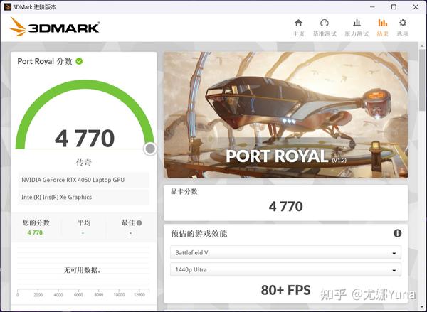 【评测】减法作业做得如何——联想GeekPro G5000测评 - 知乎