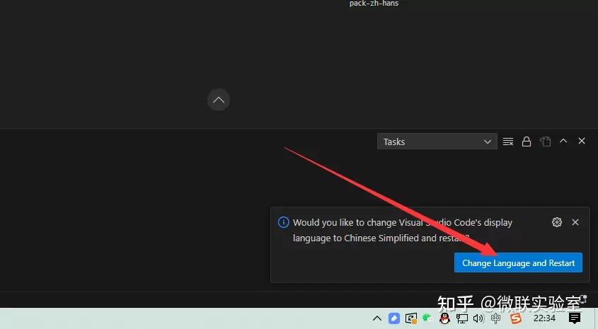 platformio+vscode五分钟离线配置esp32开发环境 - 知乎