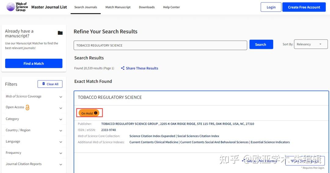 投稿期刊被on hold了是怎么回事？SCI期刊状态解读（超全整理，一文解惑） - 知乎