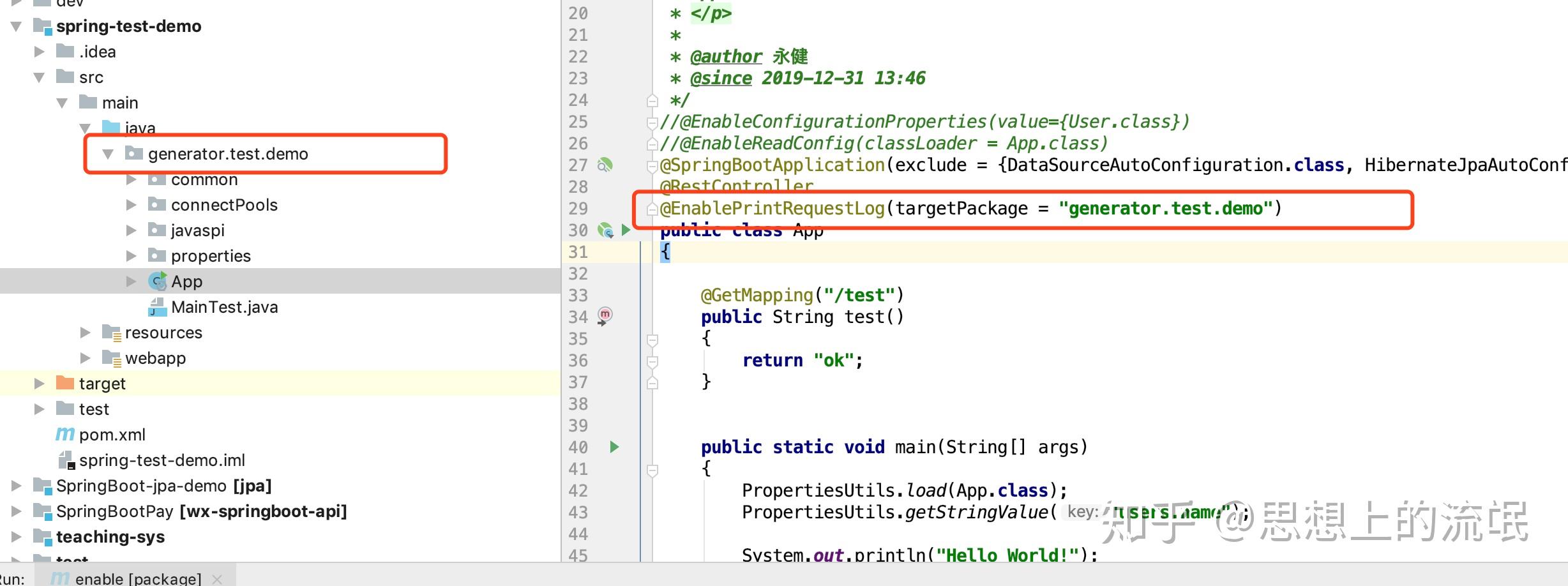 @Enable* 注解，功能组件之王！！！！了解@Enable* 原理，打造自己的功能组建！ - 知乎