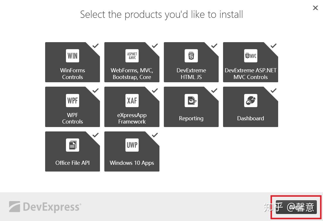 DevExpress18.1.5下载安装教程 - 知乎