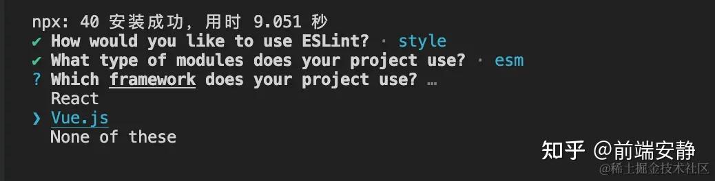 如何在项目中正确配置eslint，规范我们的前端项目 - 知乎