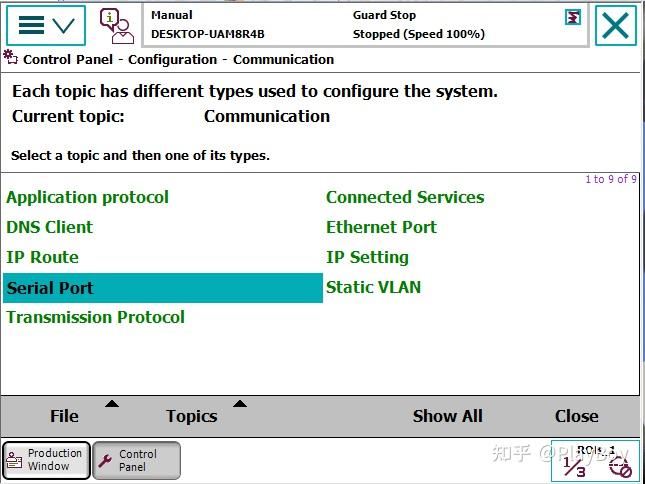 第十六章 Socket和串口 - 知乎