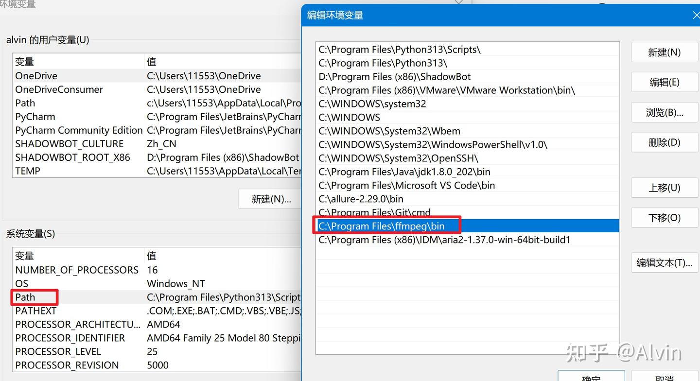 FFmpeg - 零基础安装指南（Windows） - 知乎