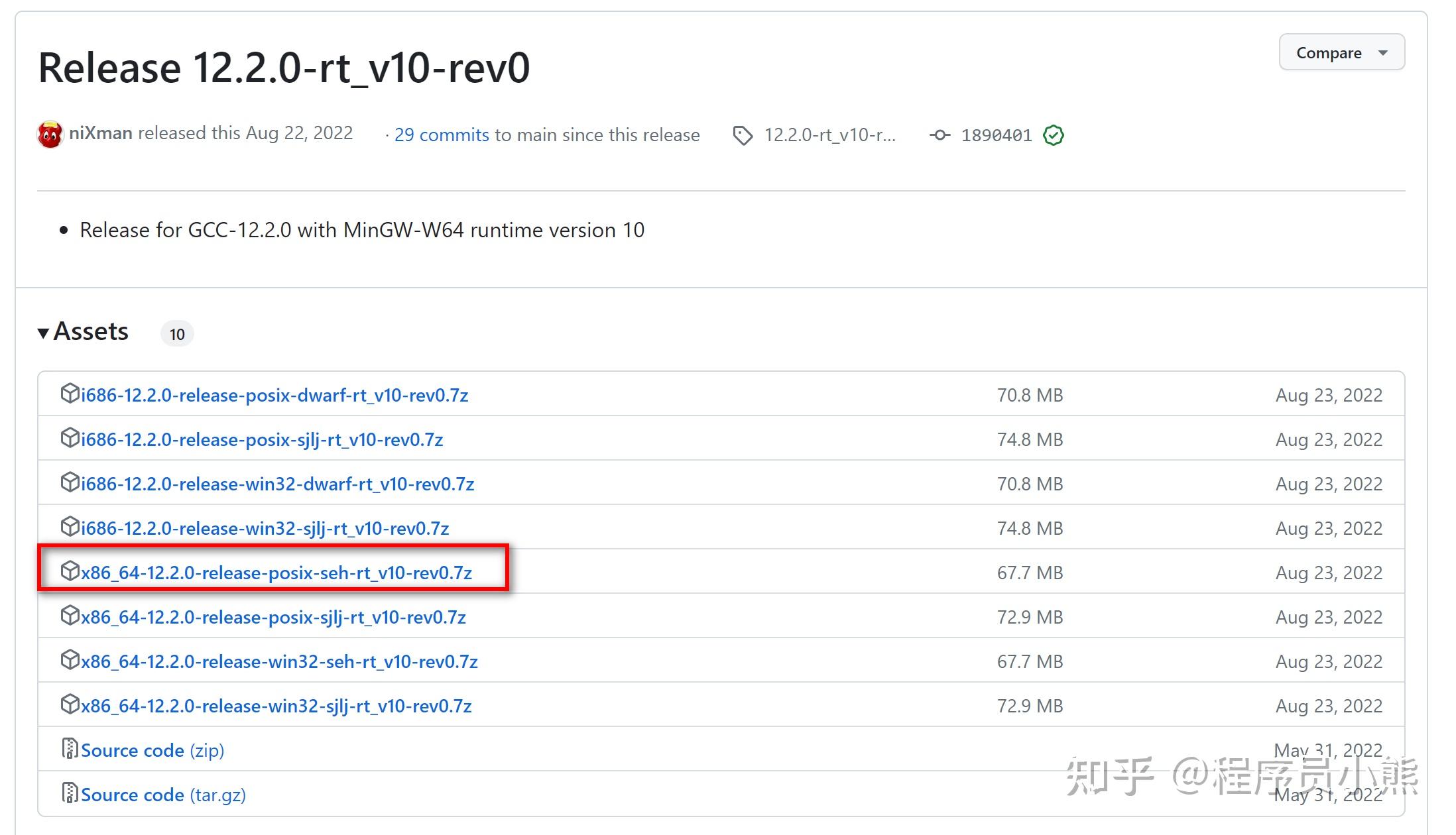 vscode C/C++ 编译环境配置支持 C++20（windows） - 知乎