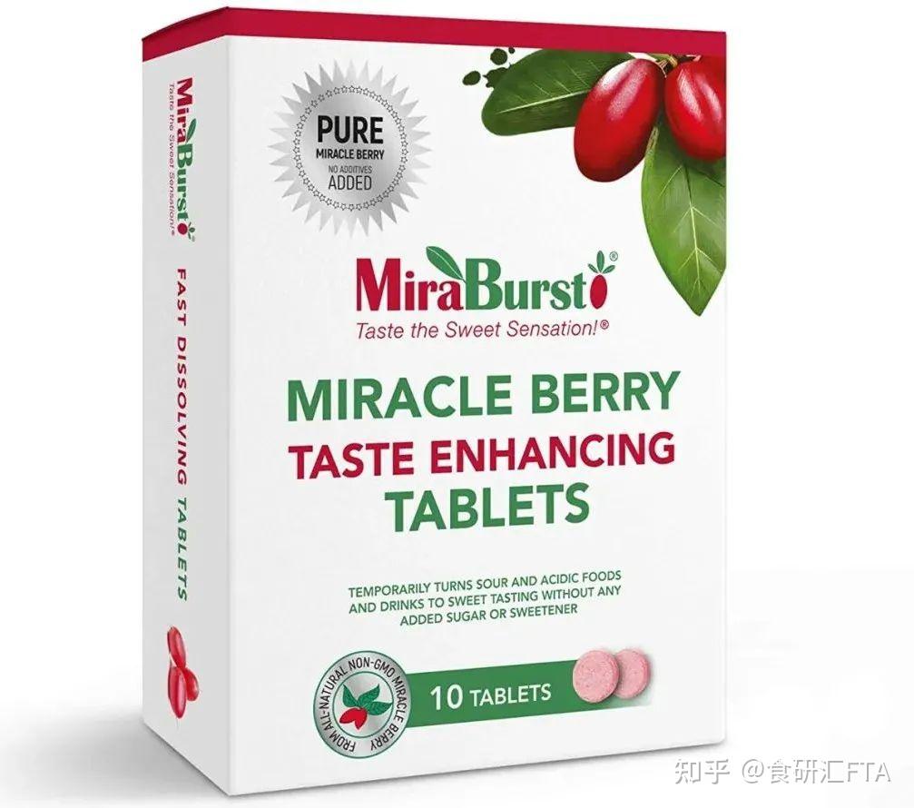 一周有料|「神秘果蛋白」，一种能让酸味“变”甜的神奇蛋白 - 知乎