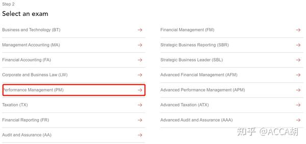 PM Practiceplatform pm-practiceplatform