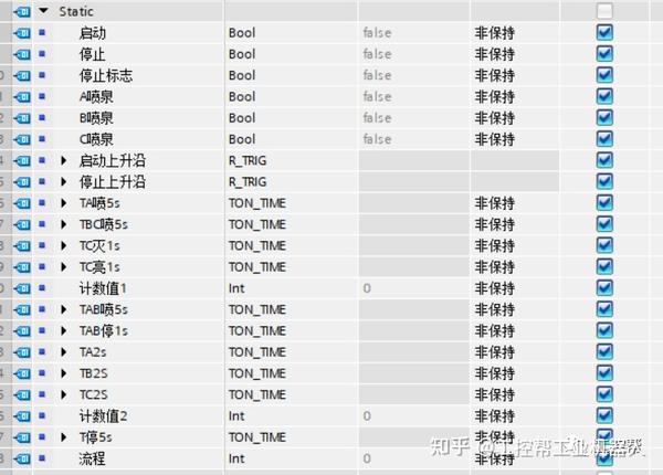 博图软件编程中SCL与LAD编程对比 - 知乎