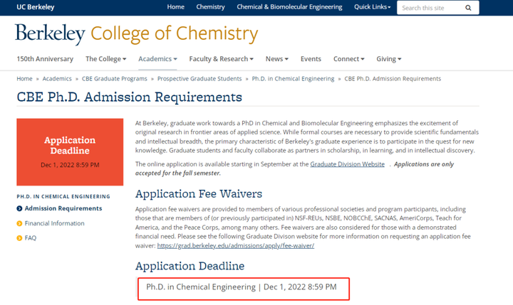 美国留学丨美国硕士项目23Fall申请开放及截止日期汇总！！！ - 知乎