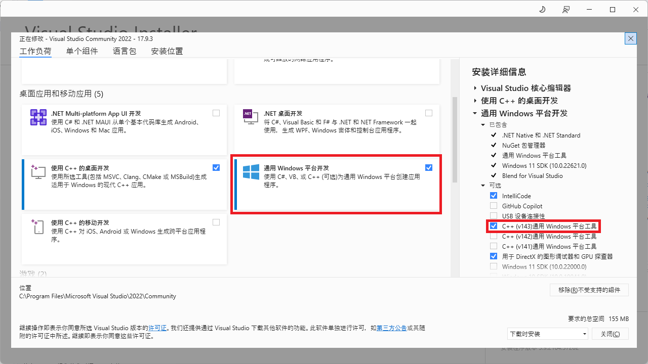 C Winrt 当前并不好用 知乎