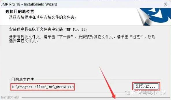 JMP Pro 18统计学安装包百度云盘下载与安装教程 - 知乎