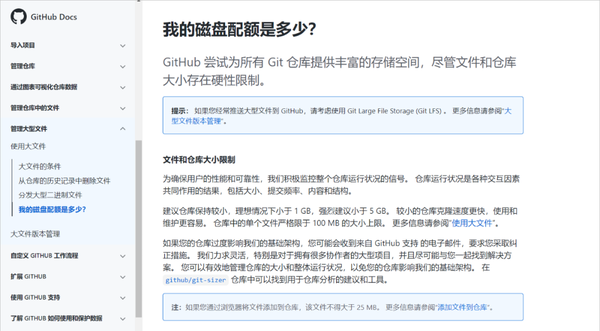 别再到处找笔记软件了，最靠谱的就这个| Typora+Git+GitHub - 知乎