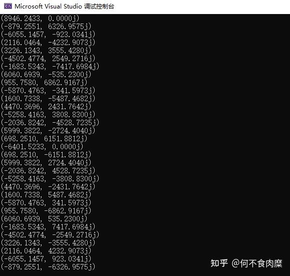 快速傅立叶变换(2DIT-FFT)递推法编程实现 - 知乎