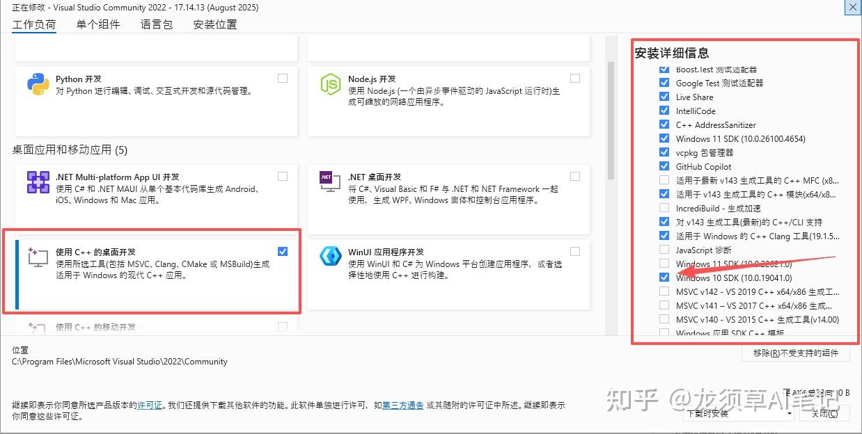 N8N系列：入门级，快速上手 N8N， 5 分钟本地部署的实操教程 - 知乎