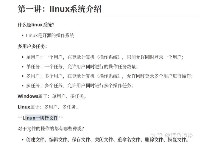 基于vscode和cmake实现c C 开发 Linux篇 知乎