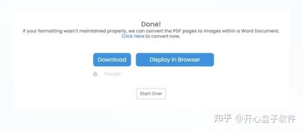 kgm格式怎么转换为mp3？学会这3种方法，从此告别VIP! - 知乎
