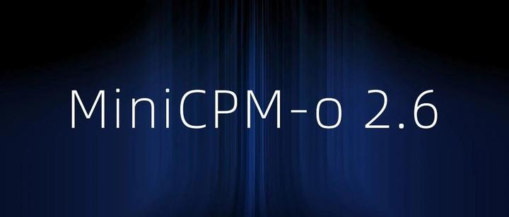 MiniCPM-o 2.6：流式全模态，端到端，多模态端侧大模型来了！ - 知乎