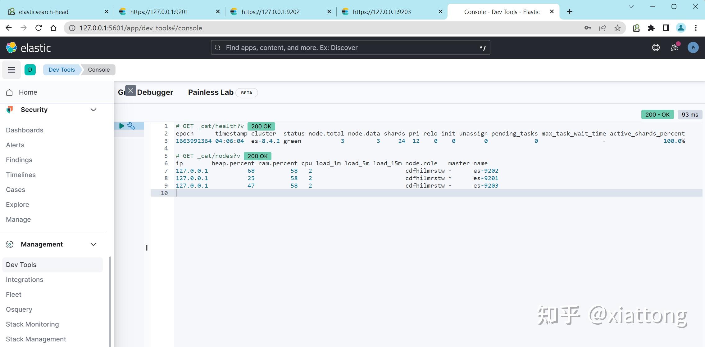 Elasticsearch Kibana 842 搭建 知乎 