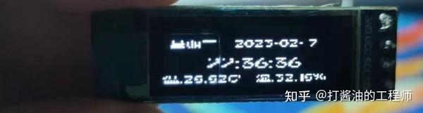 CORE-ESP32C3|eink|墨水屏日历+时间日期+温度显示|I2C软件模拟| LuatOS-SOC接口|官方demo|学习(14)：墨水屏动态日历+oled日期显示+ AHT10测温 ...